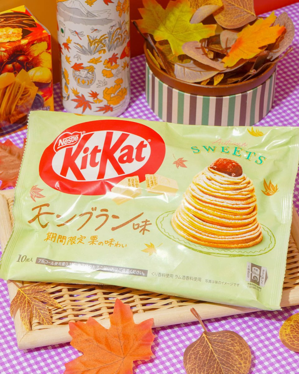 Nestle Kit Kat Mont Blanc | Pacific Wild Pick