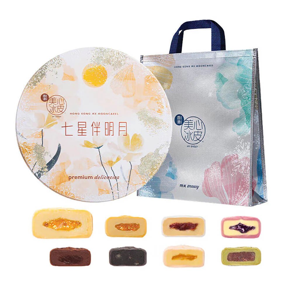 Premium Delicacies Snowy Mooncake GIFT BOX | Pacific Wild Pick