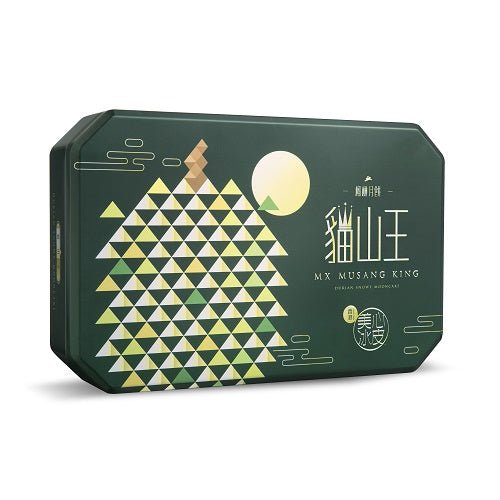 Snowy Musang King Durian - Gift Box | Pacific Wild Pick