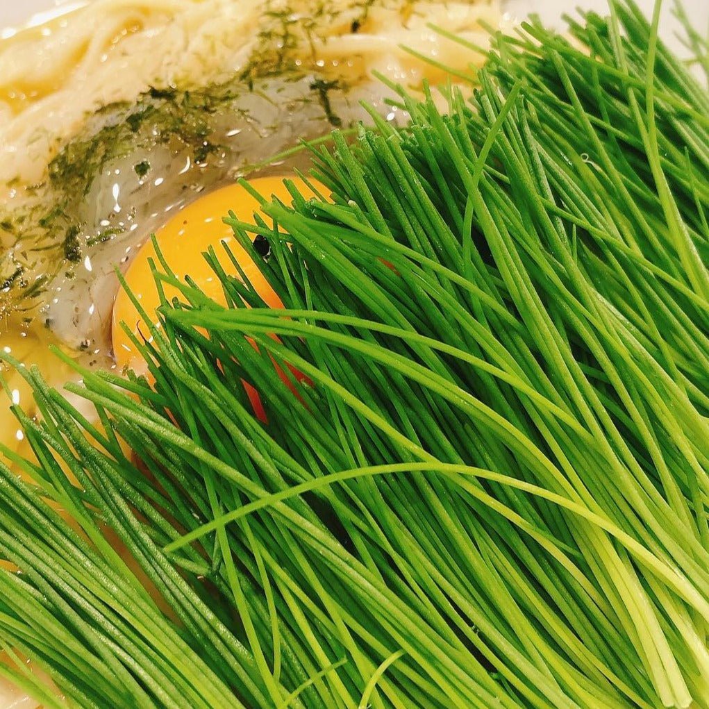 Menegi Nigiri Sushi | Pacific Wild Pick