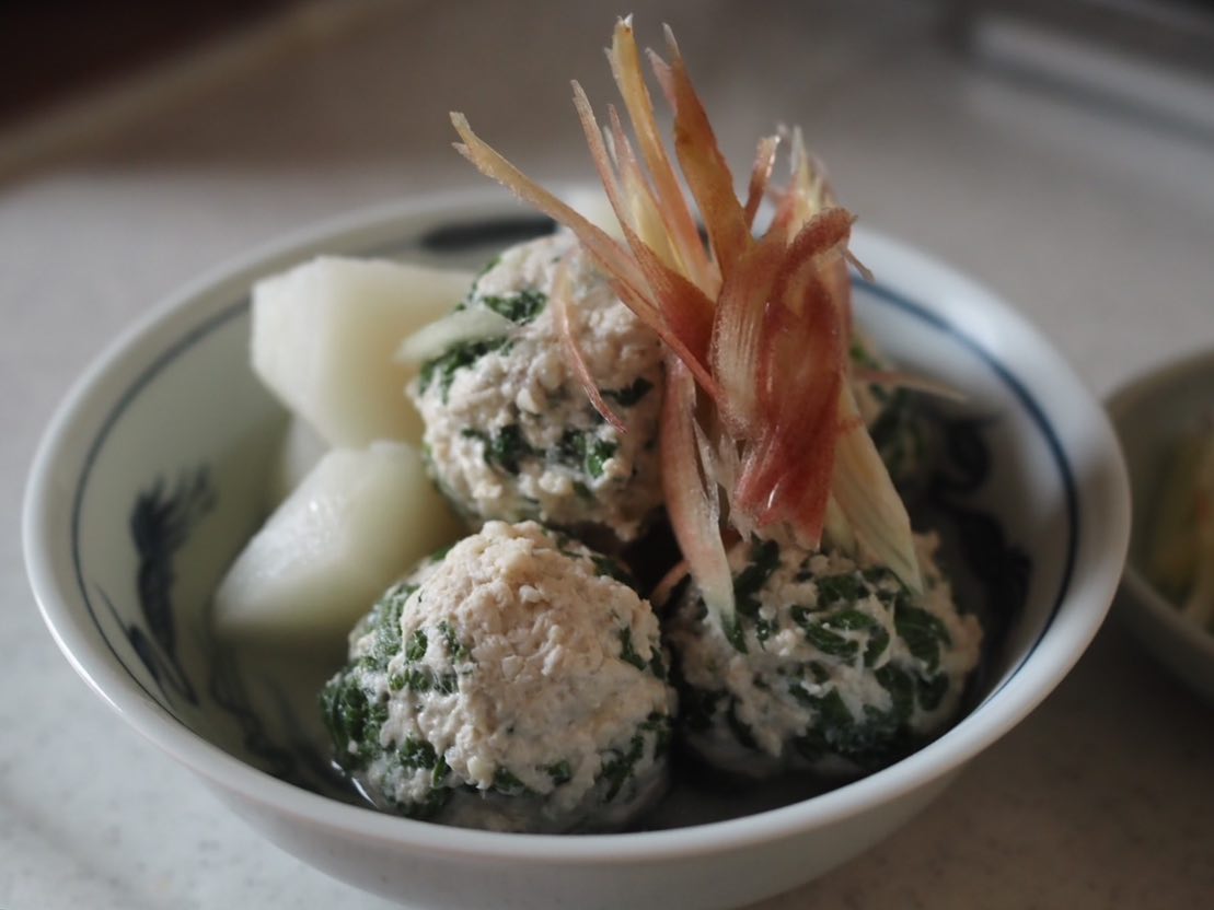 Japanese ginger Myōga みょうが | Pacific Wild Pick